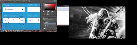 Html Как сделать форму которая имеет две кнопки и Stack
