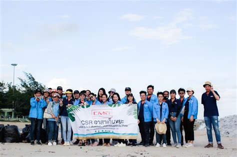 เ บริษัท ซีเอ็มจี เอ็นจิเนียริ่ง แอนด์ คอนสตรัคชั่น จำกัด