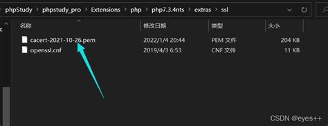 Curl Error 60 Ssl Certificate Problem Unable To Get Local Issuer Certifica Csdn博客