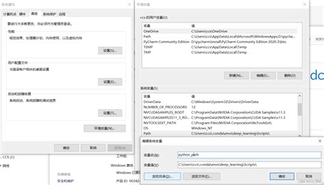 conda如何卸载pytorch和torchvision conda卸载cuda definitely的技术博客 51cto博客