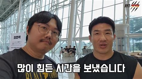 블랙컴뱃 찐홍이 많이 힘든 시간을 보냈습니다 숏인터뷰 블랙컴뱃 라이즈01 Youtube