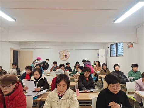 三浃社区新时代文明实践站开展微笑走过花季青少年心理健康教育家长专题讲座