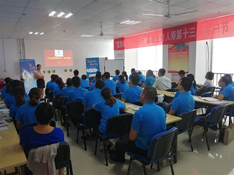 富德生命人寿潍坊公司开展“行业规范建设年”知识测试活动 会员动态 潍坊市保险协会