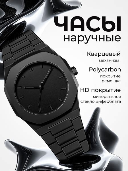 Часы наручные Электронные купить на Ozon по низкой цене 1808282810