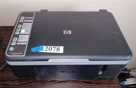 HP Deskjet f4180 all in one printer - Mark Van Hook, Auctioneer