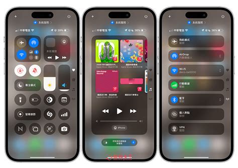 Ios 18 更新正式釋出!全新 20個 Ios18 功能一次看 完整教學 塔科女子 Ios 18 更新正式釋出!全新 20個 Ios18 功能一次看 完整教學 塔科女子