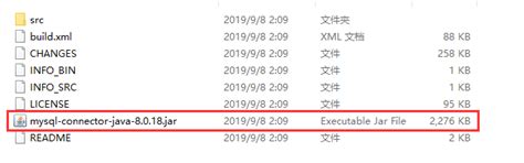 Idea导入mysql的jdbc驱动，并操作数据库 打点 博客园