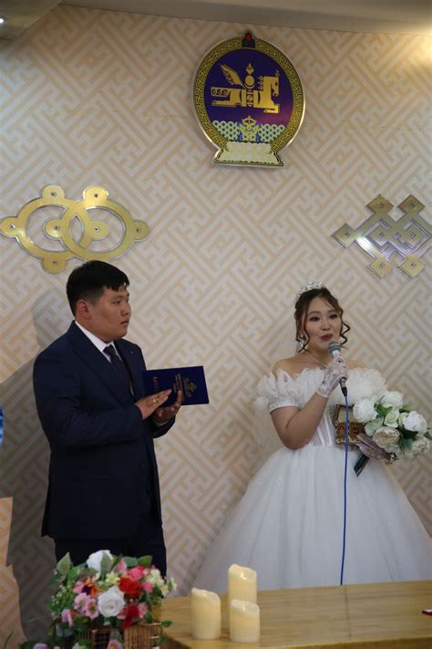 Хүүхэ Хүүхэд гэр бүлийн хөгжил хамгааллын ерөнхий газар