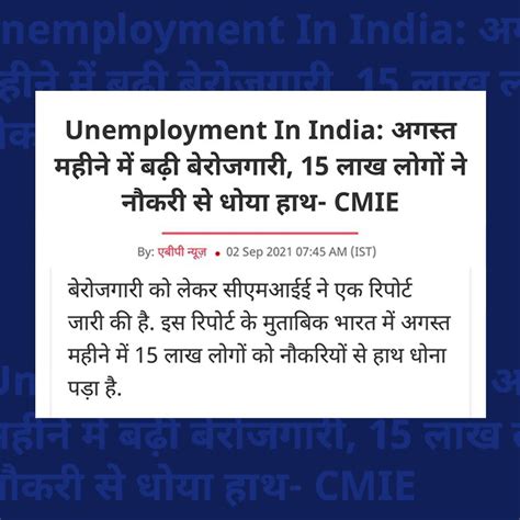 Sabyasachi Mohanty Sabyasachi729 Twitter