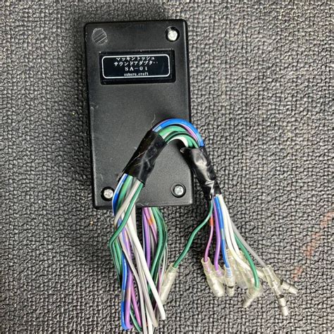 Yahoo オークション マッキントッシュ サウンドアダプタ Sa 01 スバ