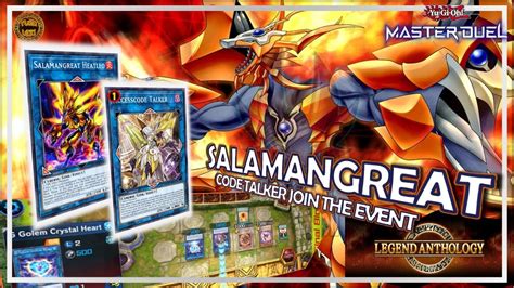 Salamangreat Code Talker Deck 🤖 Cyberse Brilliance In Legend Anthology