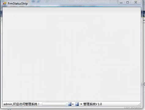 C Winform —— 35 Statusstrip 介绍c Statusstrip Csdn博客