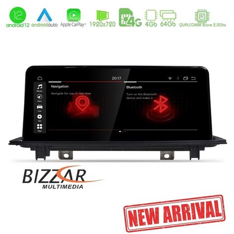 Bizzar QL Series Ηχοσύστημα Αυτοκινήτου για BMW Bluetooth USB WiFi GPS με Οθόνη Αφής