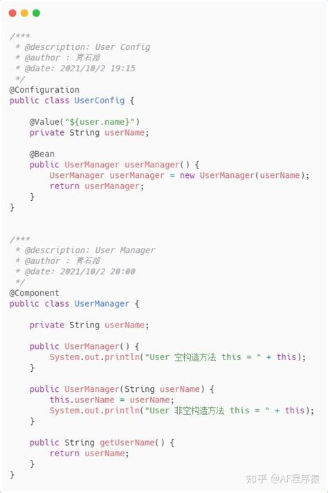 Spring Boot Bean 与 Component 同时作用同一个类会怎么样 知乎