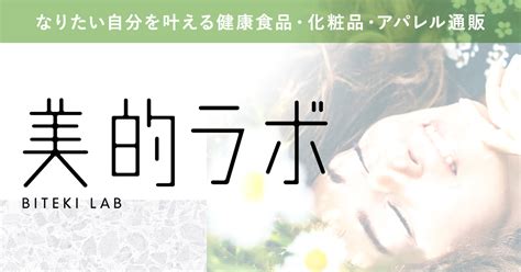 弊社サポートセンターのシステム障害のお詫び