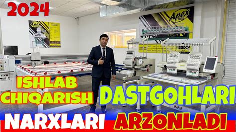 Ишлаб чикариш дастгохларни нархлари арзонлади Youtube
