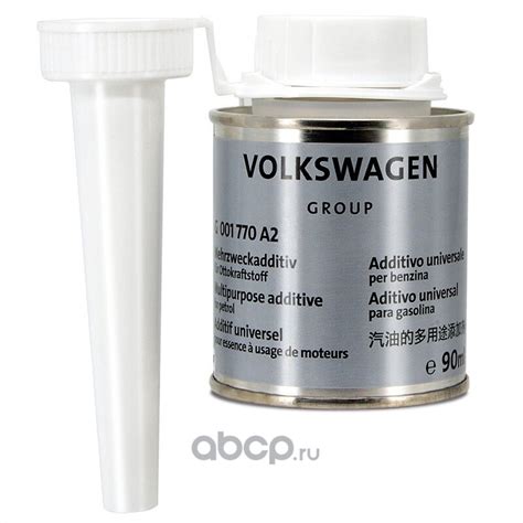Присадка в топливо vag — Volkswagen Polo liftback, 1,4 л, 2020 года ...