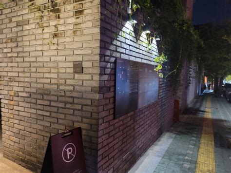 콰르텟사운즈한남 카페라떼 푸드 캐시피드