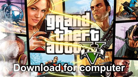 دانلود جی تی ای وی Gtav با حجم فشرده 93مگ برای کامپیوتر