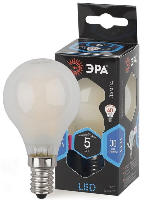 Лампочка светодиодная ЭРА F-LED P45-5W-840-E14 frost Е14 / Е14 5Вт ...