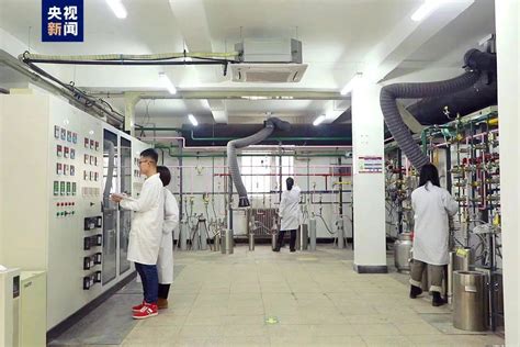 达到世界领先水平我国首次获得 同位素 领域 研究