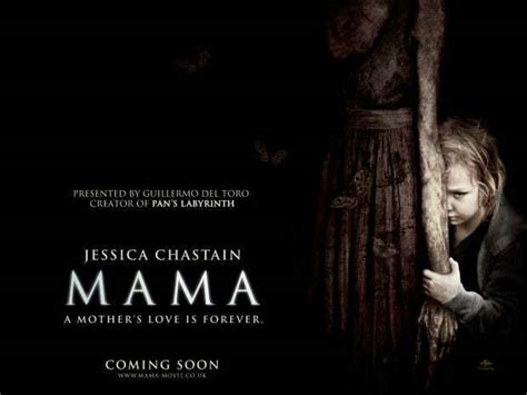 فيلم الرعب ماما اون لاين الدار داركم منتديات بورصات