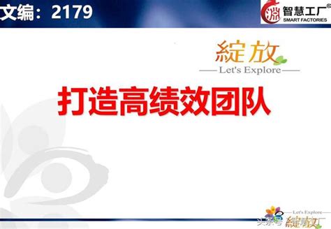 Ppt