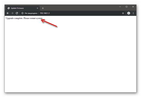 Як прошити роутер D Link DSL 2640U