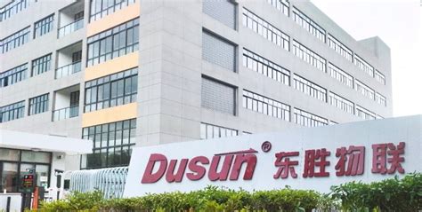 Things To Consider When Choosing An IoT Gateway Supplier DusunIoT