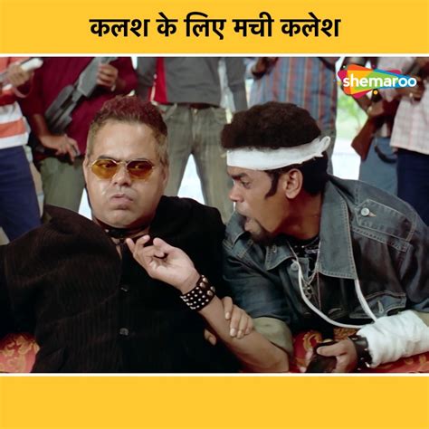 Siddharth Jadhav Comedy Scene From Golmaal Fun Unlimited Siddharth