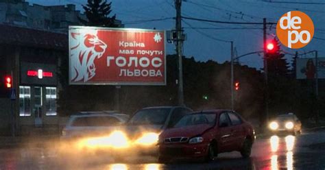 У Львові на перехресті зіткнулися автомобілі ФОТО новини Львова