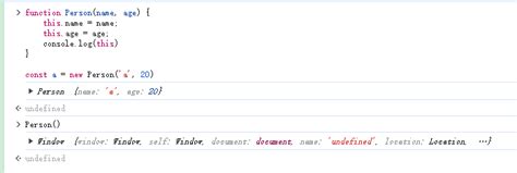 Js小题2:构造函数介绍与普通函数对比 Csdn博客 Js小题2:构造函数介绍与普通函数对比 Csdn博客