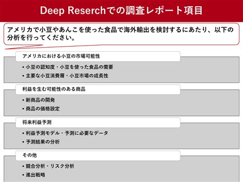 健康保険資格喪失証明書のフォーマットを無料ダウンロード ツギノジダイ
