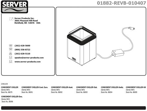 SERVER 01882 REVB 010407 QUICK START MANUAL Pdf Download ManualsLib