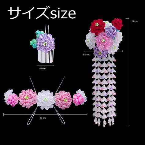 摩耶の花かんざし 舞妓3月 季節の花かんざし 牡丹 フルセット