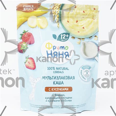 Молочная каша Фруто Няня кукуруза банан клубника с 12 месяцев 200