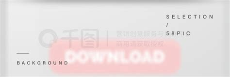 数据，全球，互联网，网络，网络carousal Pagination Slider Design＆red Download Button中的行图标矢量eps10抽象模板背景模板免费下载eps