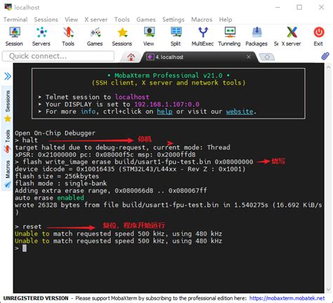 Use Openocd To Download Program For Stm32 On Windows