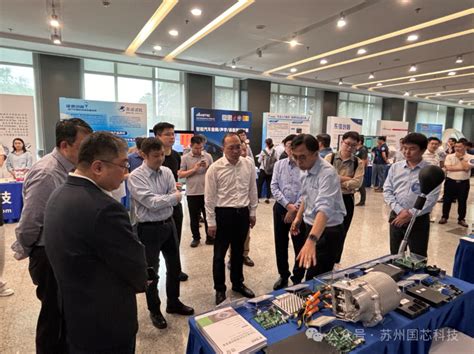 深化合作：国芯科技走进上汽集团