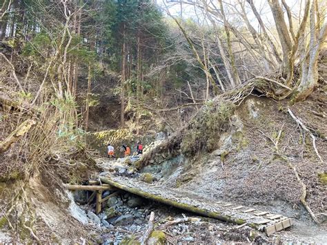 Hike And Camp
