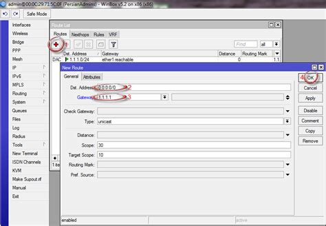 تنظیمات اولیه میکروتیک تنظیم Ip Address Dns Default Gateway Time And Date Pppoe Client