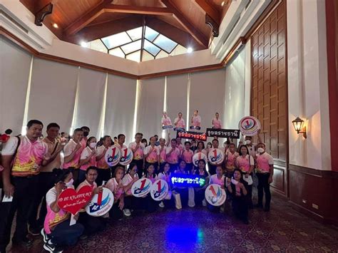 อุบลฯนำเสนอผลงานจ สำนักงานประชาสัมพันธ์จังหวัดอุบลราชธานี