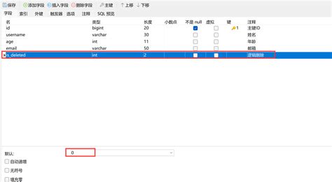Mybatis Plus （springboot2 版）看这篇就足够了，一发入魂 Riotian 博客园