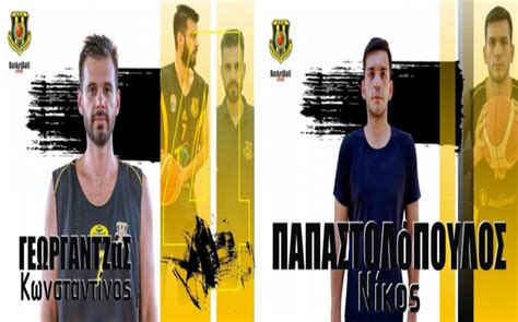 Αναγέννηση Καρδίτσας Συνεχίζουν Γεωργαντζάς και Παπαστολόπουλος Pics