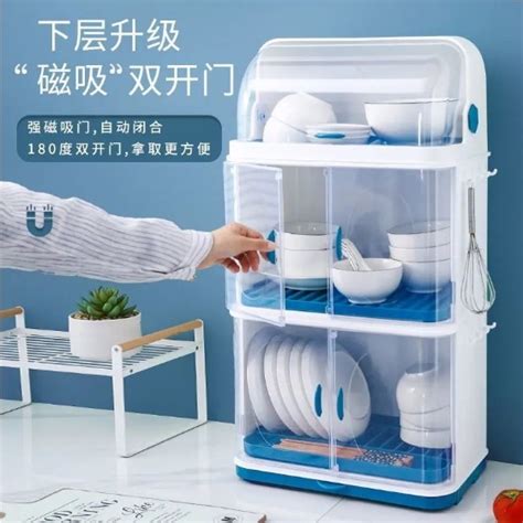 台式瀝水碗碟架 碗筷收納架瀝水透明裝碗盤收納箱家用雙層磁吸碗櫃廚房放碗收納盒 蝦皮購物