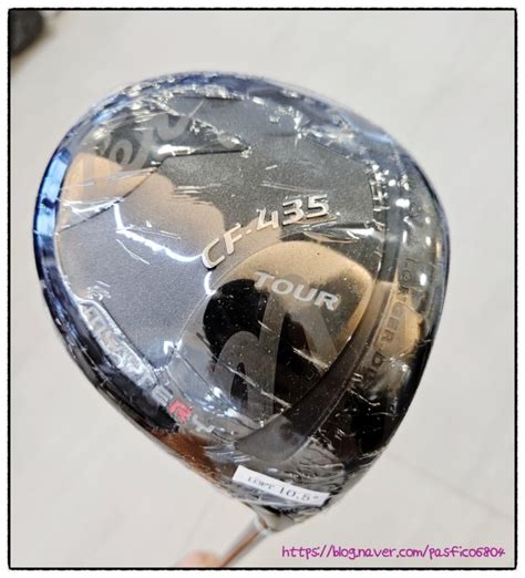 미스테리 Cf 435 Tour 지오텍 무쏘 Uni 2 여성용 드라이버 맞춤 대구골프피팅 파스피코 골프피팅 네이버 블로그