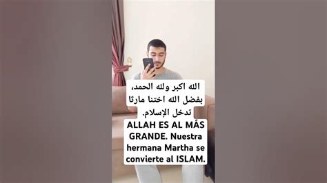 الحمد لله الذي جعل لنا نصيباً في هذا العمل العظيم Youtube