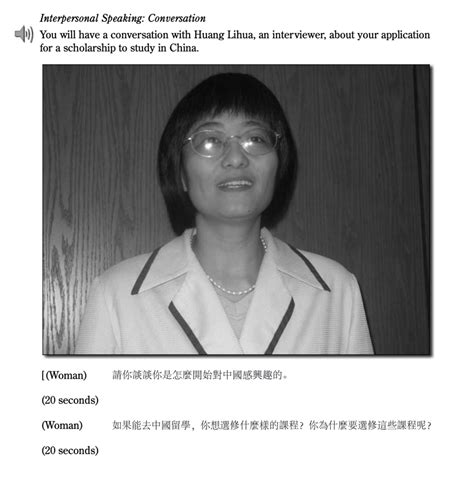 Ultimate Guide To The Ap Chinese Language And Culture Exam Collegevine Blog