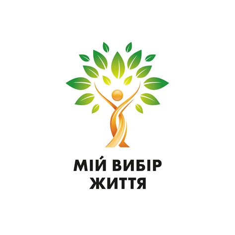 Пансіонат для літніх людей «Мій Вибір Життя