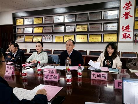 西南大学园艺园林学院到农学院交流